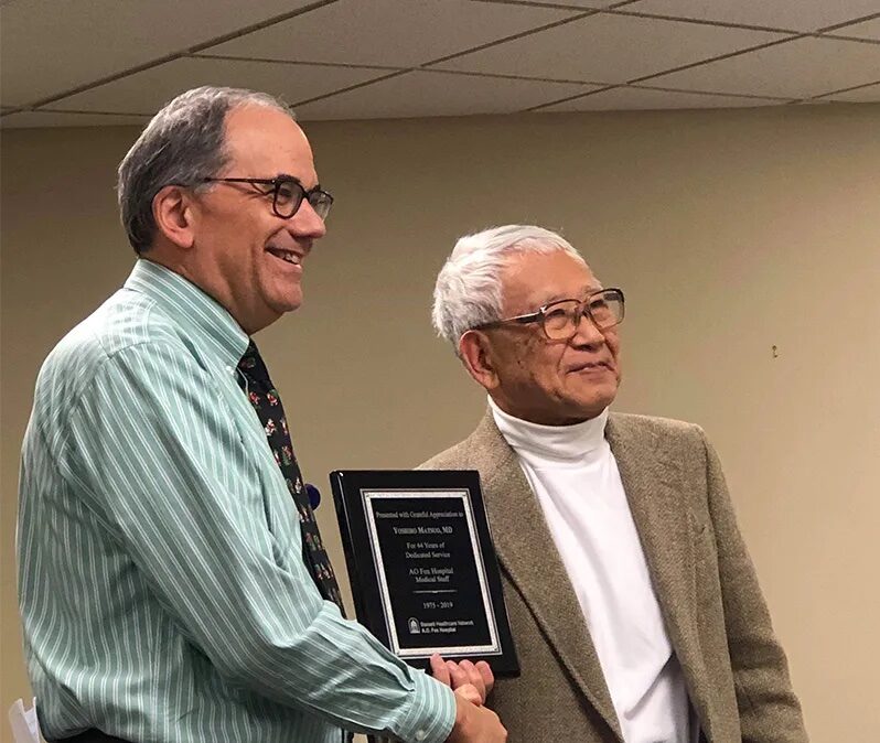 Congratulations, Dr. Ben Friedell! - Helios Care